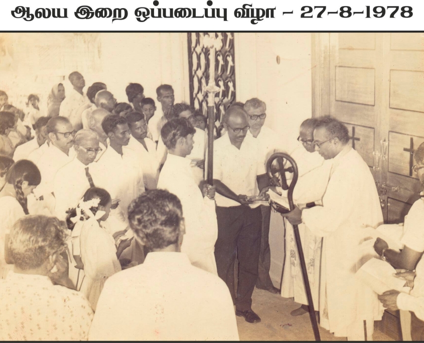 Church History – CSI Christ Church, Virugambakkam
